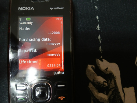Assalom alekum telefon sotiladi Original Nokia 5220