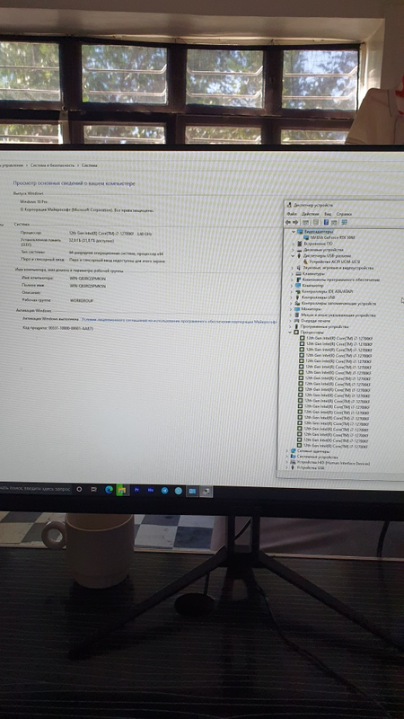 I7 12700 kf rtx 3060 12 gb 192 bit 32 gb xpg 6400