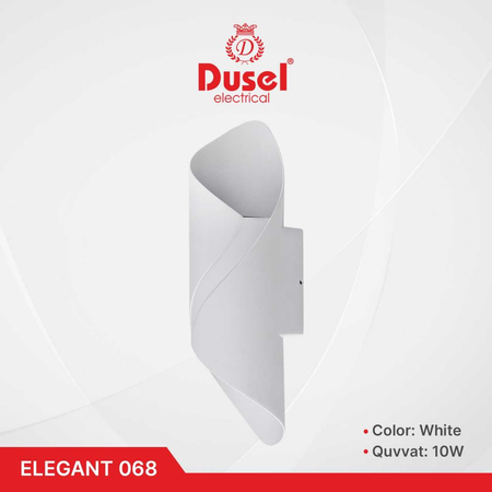 Светильник настенный LED Dusel