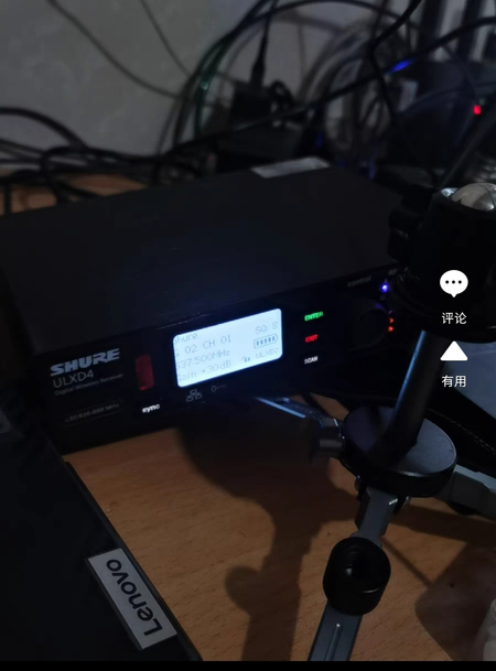 SHure ULXD 24 mikrafon