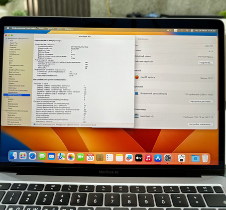 Macbook Air M1 8/256 GB Емкость 99% цикл 26