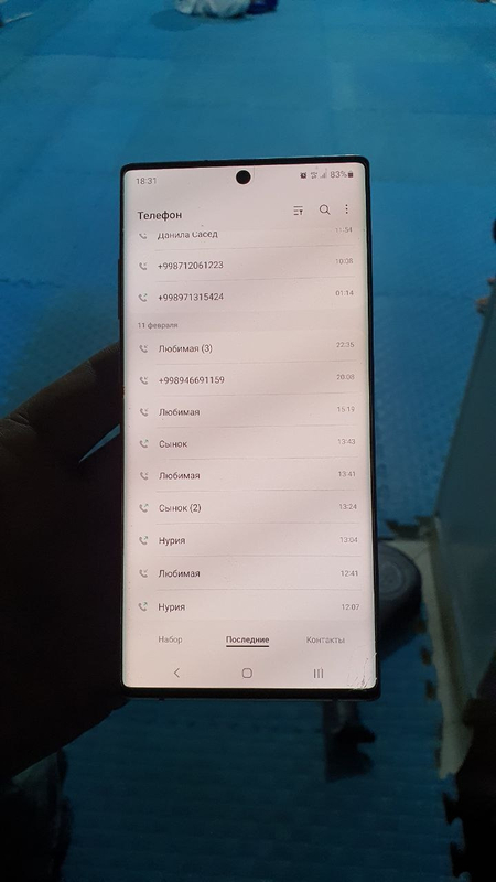 Samsung note 10 plus 5g или обмен