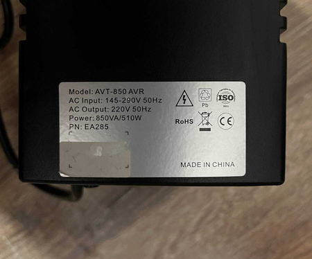Источник бесперебойного питания AVT-850 AVR