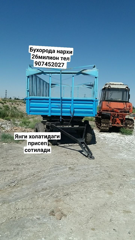 Янги холатидаги присеп сотилади