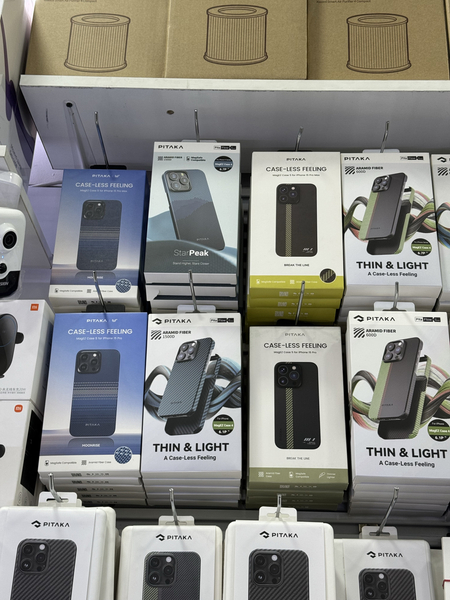 Чехол Pitaka MagEZ Case 4 для iPhone 15 Pro / 15 Pro Max