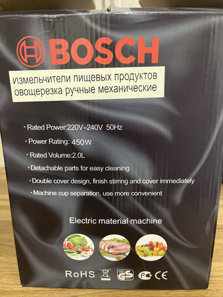 Размельчитель пищевых продуктов овощерезка ручные механические