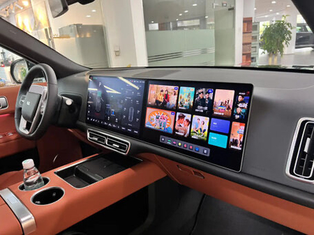 Lisang Li L9 max ful