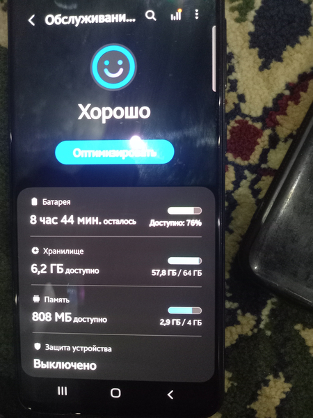 Samsung Galaxy A 40