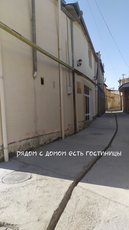 Hovlisotiladi eski shaharda! Labi - Hovuzda! 2 ta hovli birlashgan