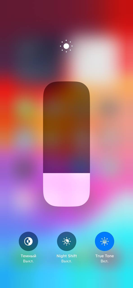 Iphone 11  128gb