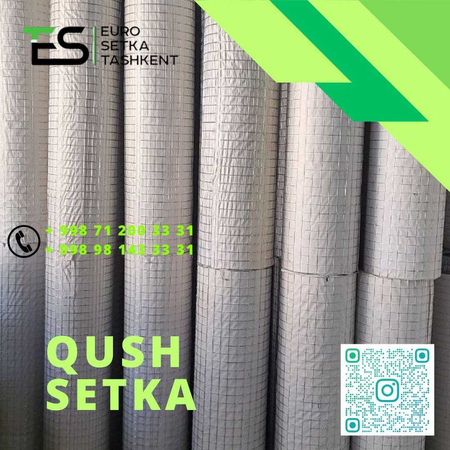 Rulon setka qush setka qafas setka