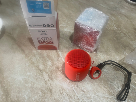 Sony SRS XB10 Bluetooth speaker