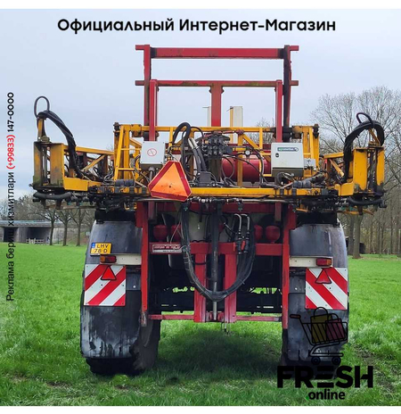 Agrifac GS 5833 4X2 Опрыскиватели прицепные Сельхозтехника
