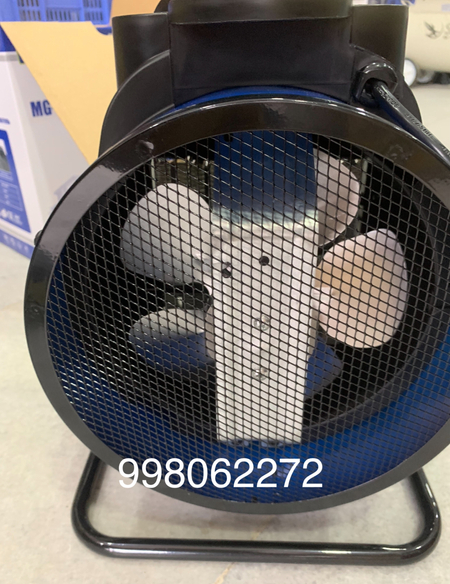Пушка magnat 5.5 кв