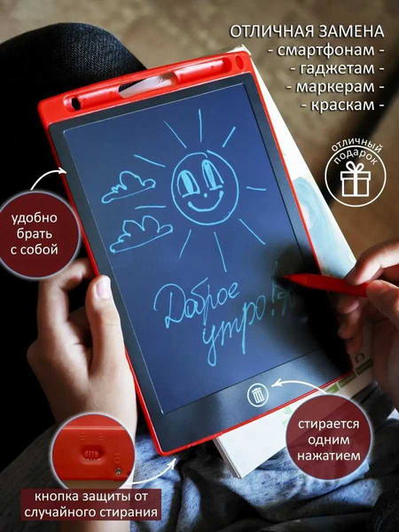 Срочно продам SAMSUNG A13 кор.док