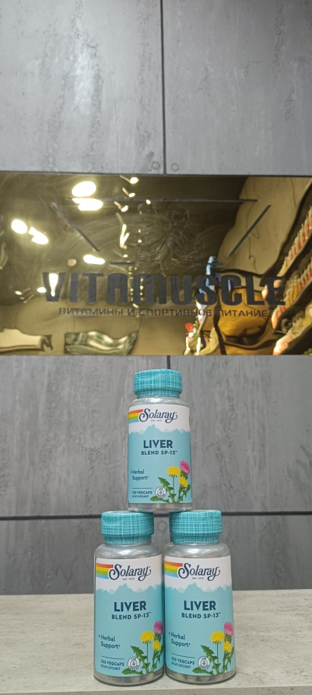 Solaray Liver Blend SP-13