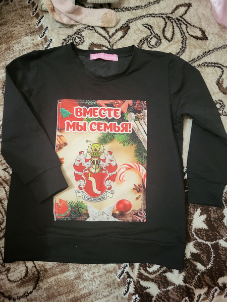 Детский тёплый костюмчик.