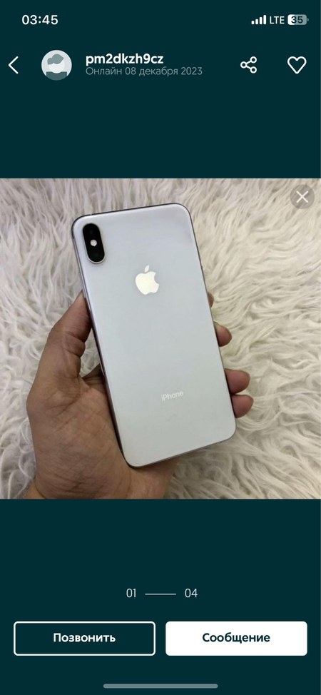 Iphone xs ideal xolata