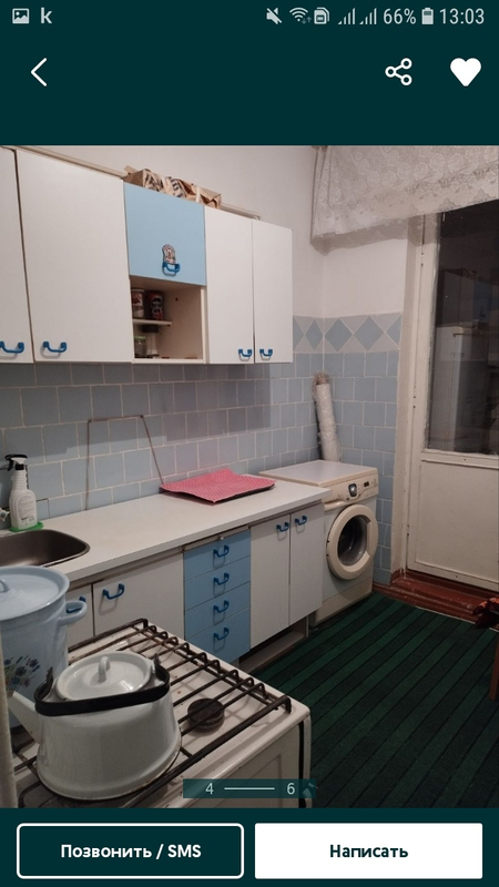 Продажа 3х комнатной квартиры