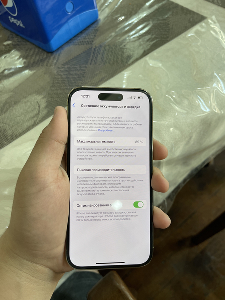Iphone 14 pro ideal sim karta