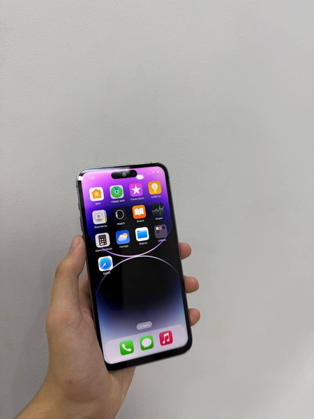 Iphone 14 pro max dubai