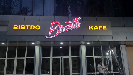 Tashqi Reklama Xizmatlari