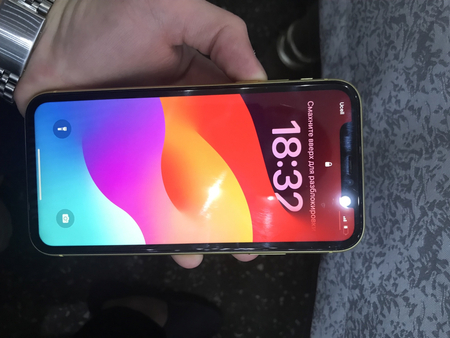 Iphone 11 64gb Ideal