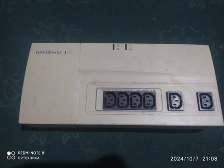 Кампютер учун ИБП .Powerware 3110 .