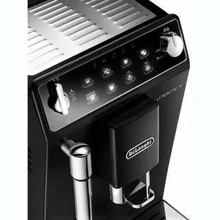 Кофемашина De'Longhi Autentica ETAM 29.510/гарантия/доставка