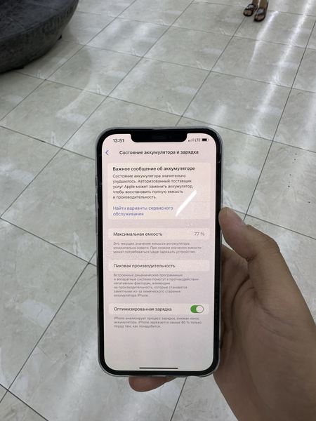 Iphone 12pro max 256gb sotiladi