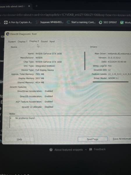 Asus tuf gaming f 15, Nvidia Geforce GTX 1650