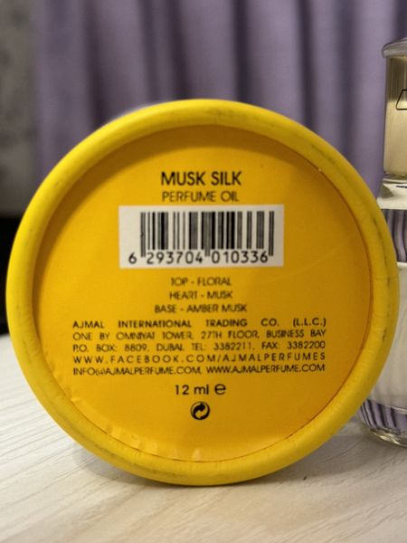 AJMAL Musk silk 12ml