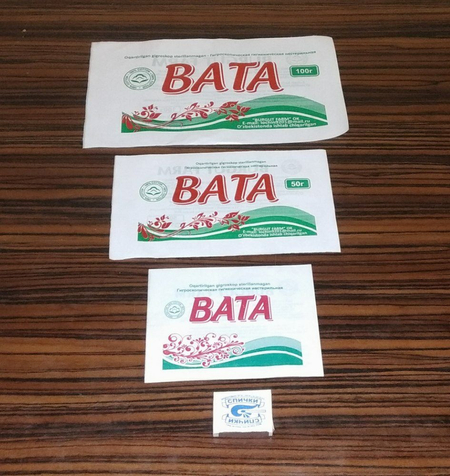 Upakovka, qadoq, salafan, paketlar ishlab chiqarishdan birinchi qol bo