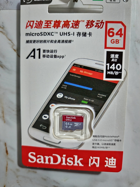 Sandisk Ultra 64GB Micro SD/Transflash