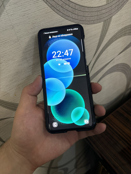 Samsung Z flip 5 oxirgi madeli