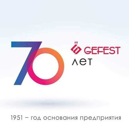 Компактная газовая плита от компании GEFEST (50×57×85) Цвета разные