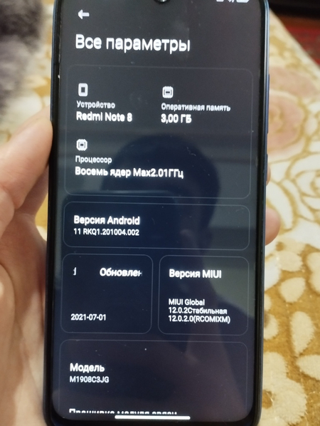 Redmi Note 8 3/32