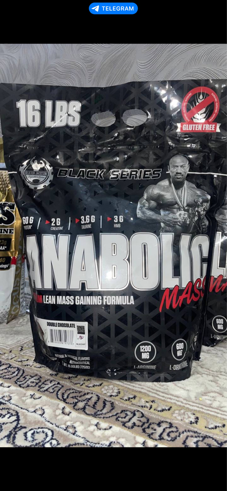 Dexter Jackson Black Series Anabolic Mass Gainer 16 lbs, 6,8