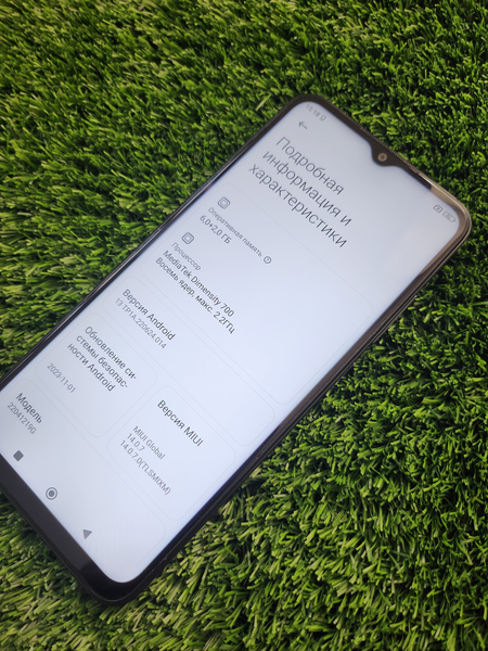 Redmi Note 11 E 5G sotiladi