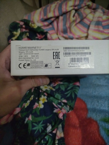 Продаётся планшет HUAWEI Mate