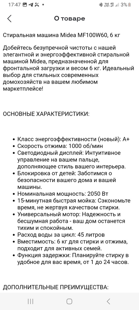 Midea 6 kg chiroyli sifatli model