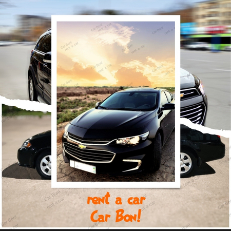 Аренда авто / рент кар / авто прокат / rent a car / rent car / rent /