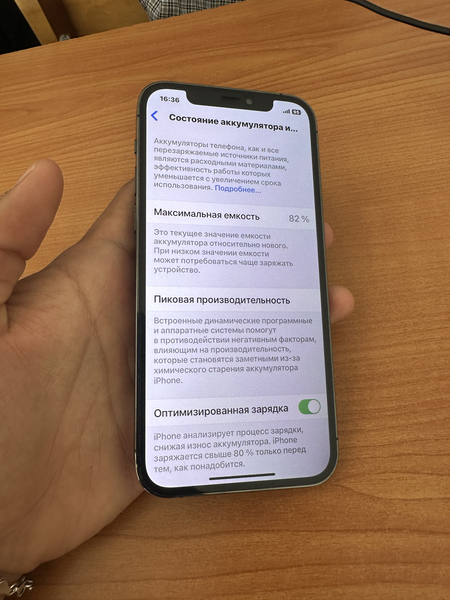 Iphone 12 pro 128 tali