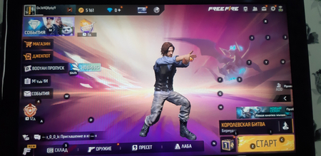 Kampyuter igravo'y PUBGE+CSGO 2 GTA5 online bemalol ko'taradi