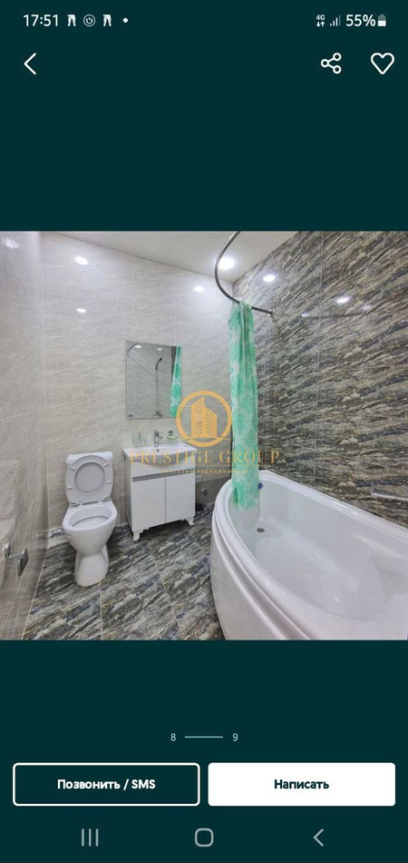 Продается Квартира