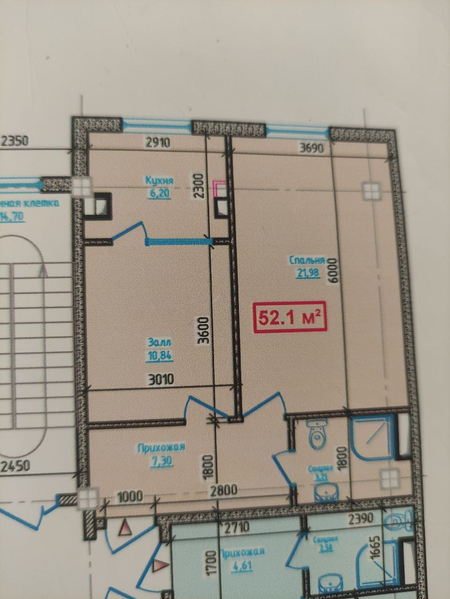 Choshtepa turar majmuasi, sergili 1 bekat