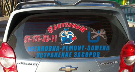 Santexnik xizmati Toshkent Услуги Сантехника Мастр
