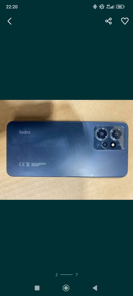 Redmi not 12 128gb
