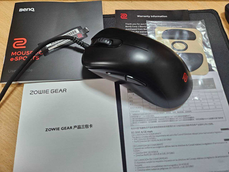 Мышь Zowie EC1-C