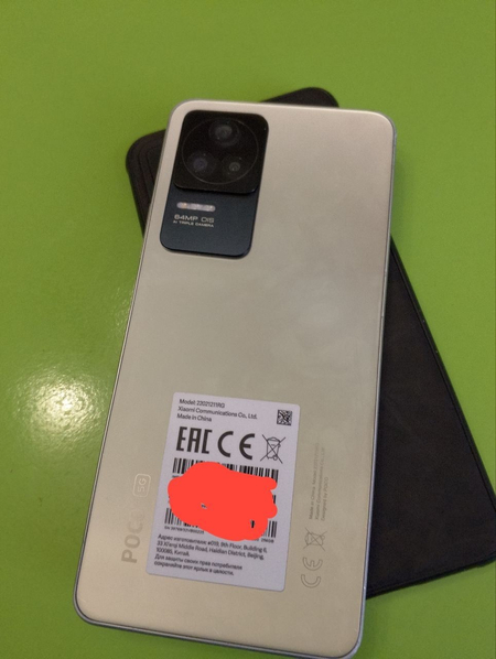 Poco F4 tel ideal